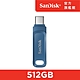 SanDisk Ultra Go USB Type-C 512G 雙用隨身碟 (公司貨) | 512GB | Yahoo奇摩購物中心
