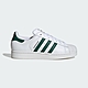【adidas 愛迪達】 SUPERSTAR II 運動休閒鞋 貝殼鞋 男鞋/女鞋 - Originals JQ4730 | 休閒鞋 ...