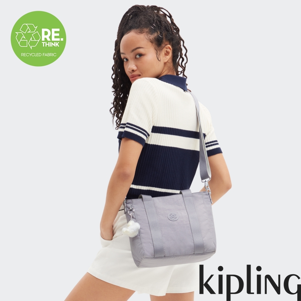 Kipling (網路獨家款) 溫柔霧灰紫雙炳手提斜背托特包-ASSENI MINI | 斜/肩背包 | Yahoo奇摩購物中心