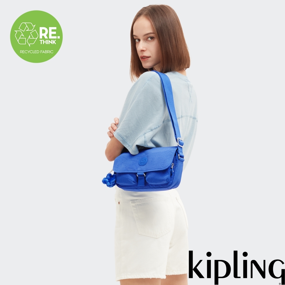 Kipling 深邃亮藍色掀蓋拉鍊收納側背包-CHILLY UP | 斜/肩背包 | Yahoo奇摩購物中心