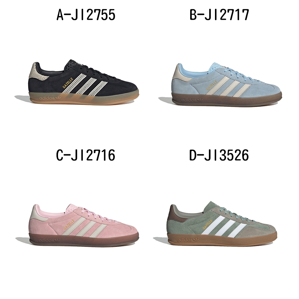 【Adidas 愛迪達】GAZELLE INDOOR W 休閒鞋 運動鞋 男女 A-JI2755 B-JI2717 C-JI2716 D ...