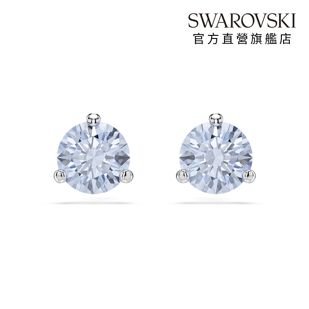 【施華洛世奇SWAROVSKI】Solitaire 耳釘圓形切割 藍色 鍍白金色 官方直營 | 耳環 | Yahoo奇摩購物中心