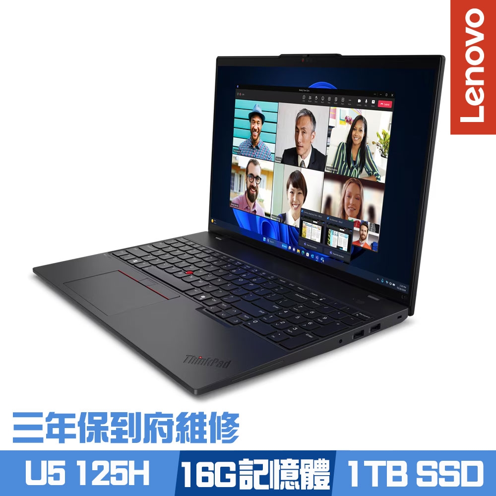Lenovo ThinkPad L16 Gen 1 16吋商務筆電 Ultra 5 125H/16G/1TB PCIe SSD ...
