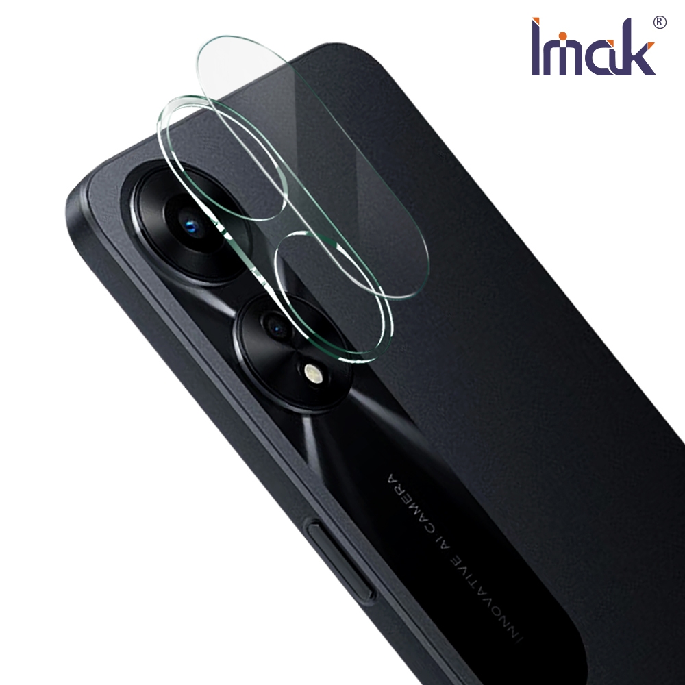 Imak OPPO A78 5G 鏡頭玻璃貼(一體式) | 保護貼/螢幕貼 | Yahoo奇摩購物中心