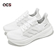 adidas 慢跑鞋 Ultraboost 5 男鞋 女鞋 白 網布 緩衝 運動鞋 愛迪達 ID8813 | 慢跑鞋 | Yahoo奇摩購物中心