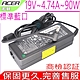 ACER 90W 變壓器 宏碁 19V 4.74A 8331 8471 4220 4280 4400 8200 8210 7520 8530 ...