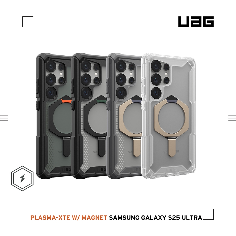 UAG Galaxy S25 Ultra 磁吸耐衝擊支架經典保護殼 | Samsung適用手機殼套 | Yahoo奇摩購物中心