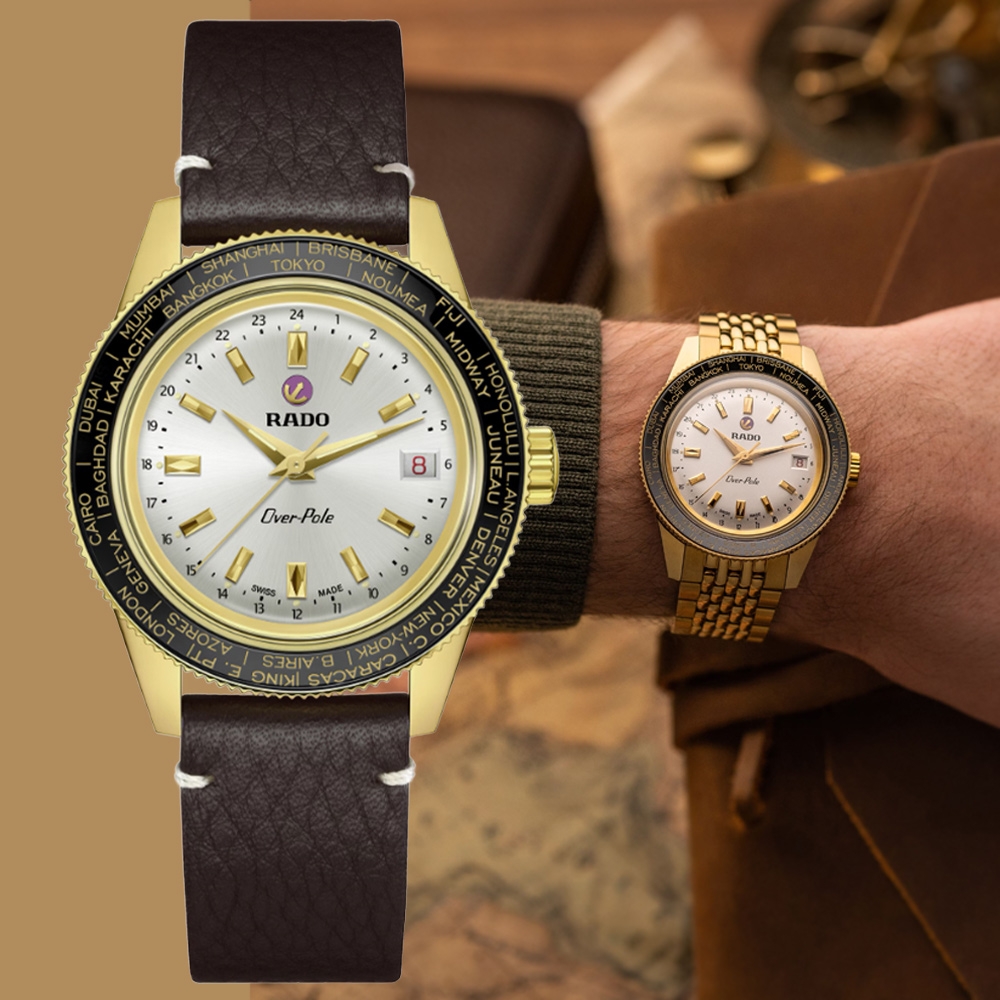 Rado 雷達表 CaptainCook庫克船長 限量1962 Over-Pole世界時區 機械錶 R05 R32193018 | RADO ...