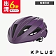 《KPLUS》META 單車安全帽 公路競速型 無附帽簷 出清6折 越野山地盔/頭盔/磁扣/單車/自行車 | 自行車安全帽 | Yahoo奇摩購物中心