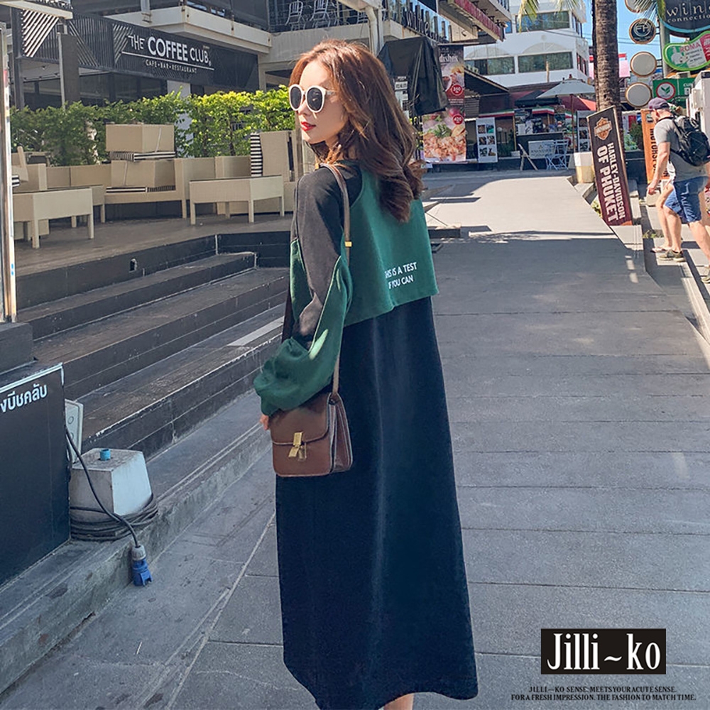 JILLI-KO 韓版英文字撞色拼接寬鬆長款衛衣裙- 黑色 | 長袖洋裝 | Yahoo購物中心