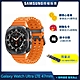 Samsung 三星 Galaxy Watch Ultra LTE 47mm智慧手錶 (L705) | 智慧手錶 | Yahoo購物中心