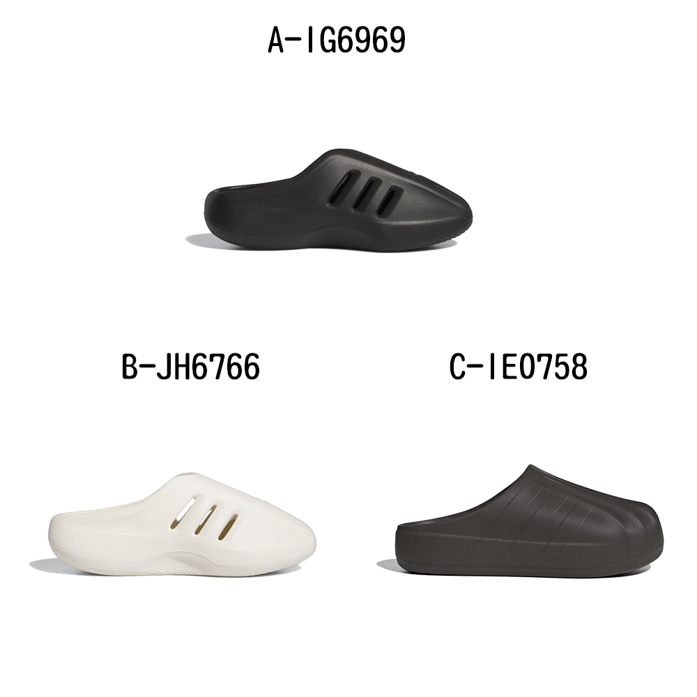 【Adidas 愛迪達】ADIFOM IIInfinity Mule 運動拖鞋 男 - A-IG6969 B-JH6766 C-IE0758 ...