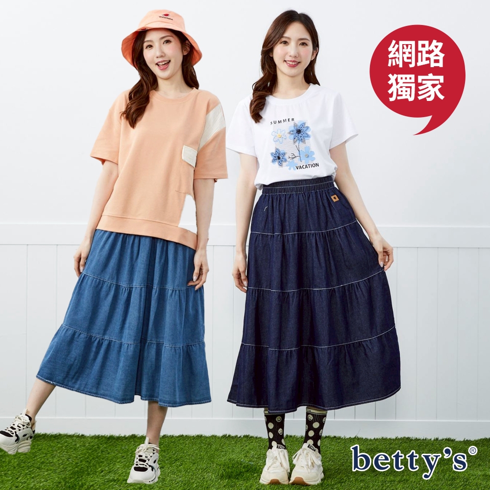 betty’s網路款 逗號牛仔蛋糕裙(共二色) | 長裙 | Yahoo奇摩購物中心