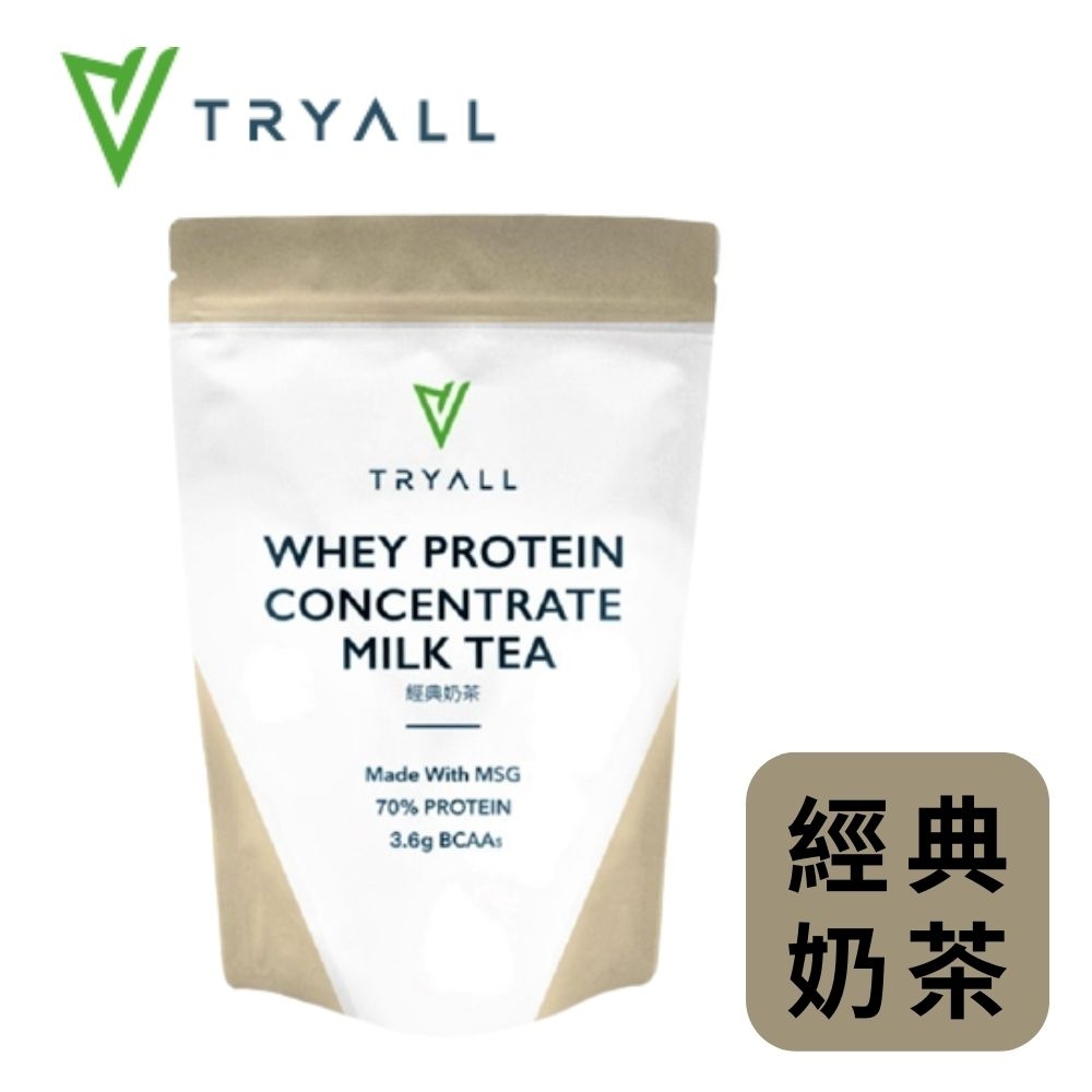 [台灣 Tryall] 濃縮乳清蛋白粉-經典奶茶 (500g/袋) | 乳清蛋白 | Yahoo奇摩購物中心