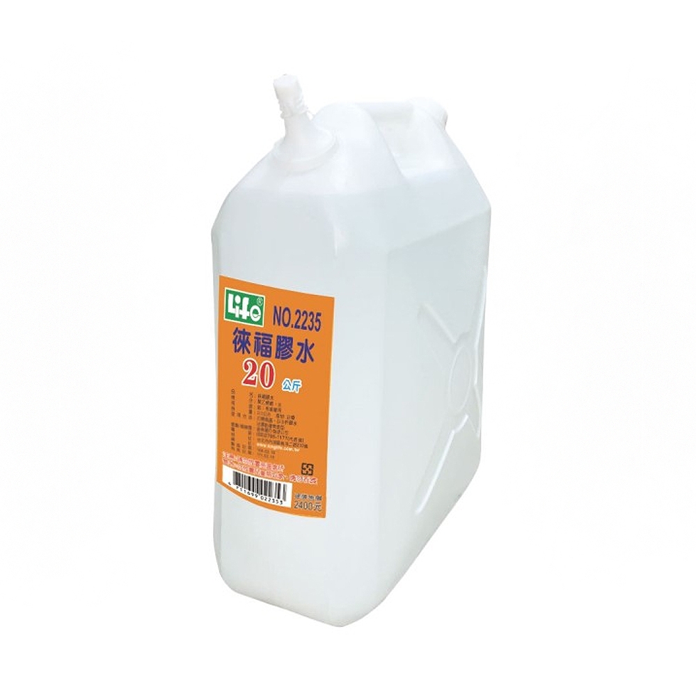徠福 膠水 20公升 /桶 NO.2235 | 文具/辦公事務用品 | Yahoo奇摩購物中心