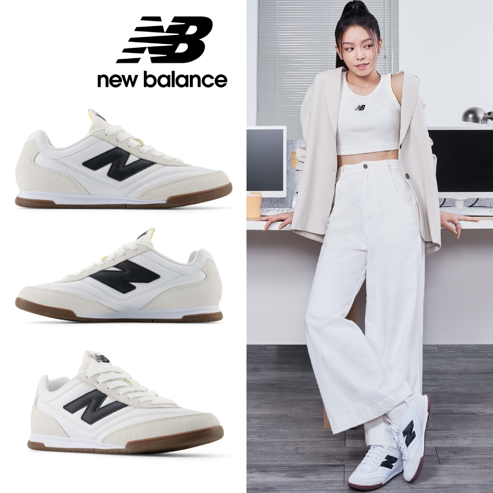【New Balance】 RC42復古鞋/運動鞋_海鹽白_中性_URC42LA-D楦 | 休閒鞋 | Yahoo奇摩購物中心