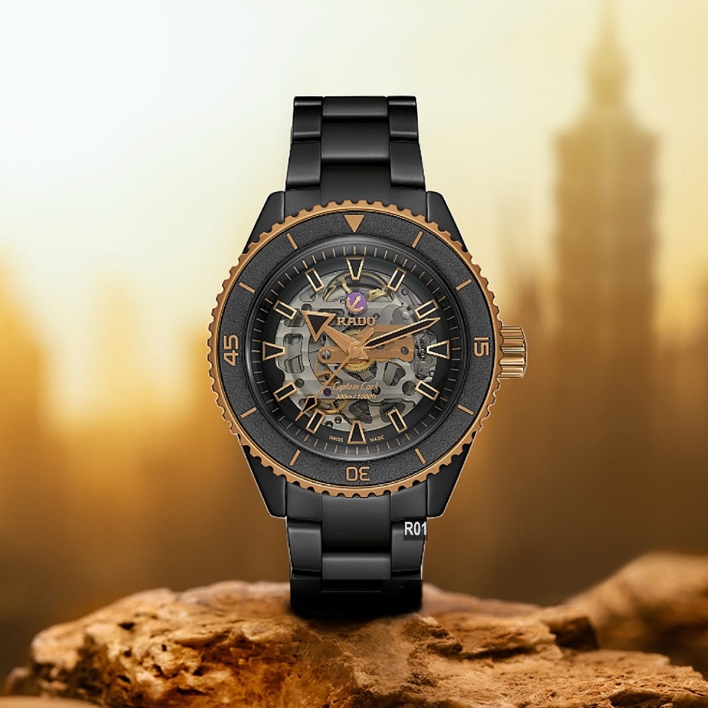 RADO 雷達表 101同款金焰Captain Cook庫克船長300米啞光黑陶瓷鏤空43㎜ R01 (R32192152) | RADO ...
