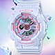 CASIO 卡西歐 BABY-G 夢幻色調手錶 送禮推薦 BA-110FH-2A | BABY-G | Yahoo奇摩購物中心