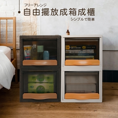 aotto-最新上市 2023年3月 | Yahoo奇摩購物中心