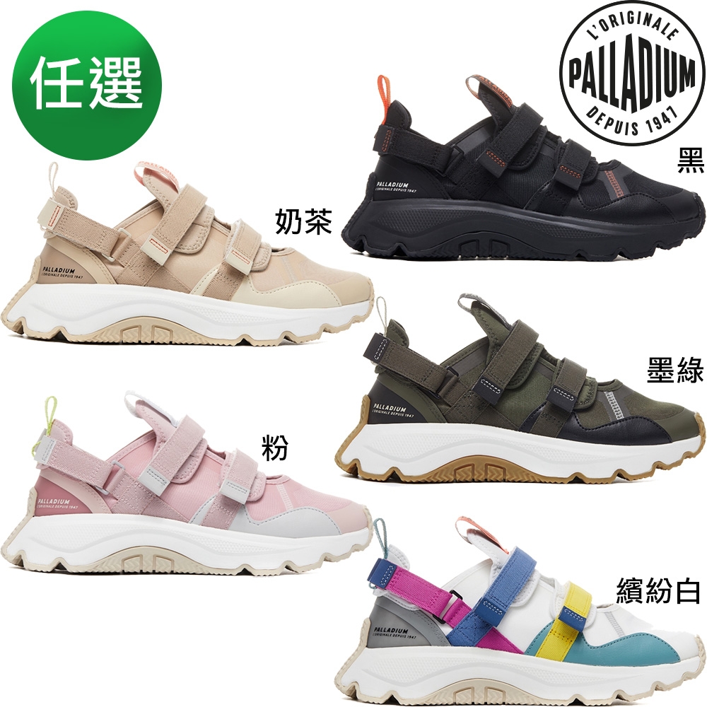 PALLADIUM THUNDER LO STRAP三型一體閃電潮鞋-中性 五色任選 | 休閒鞋 | Yahoo奇摩購物中心
