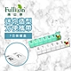 【Fullicon護立康】7日保健藥盒(透明&藍綠色) | 生活雜貨 | Yahoo奇摩購物中心