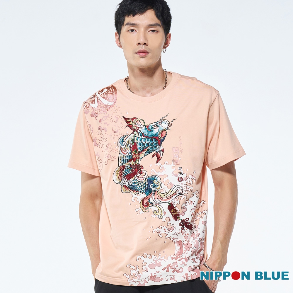 日本藍 BLUE WAY –金標招福鯉短TEE(淺橘) | T恤 | Yahoo奇摩購物中心
