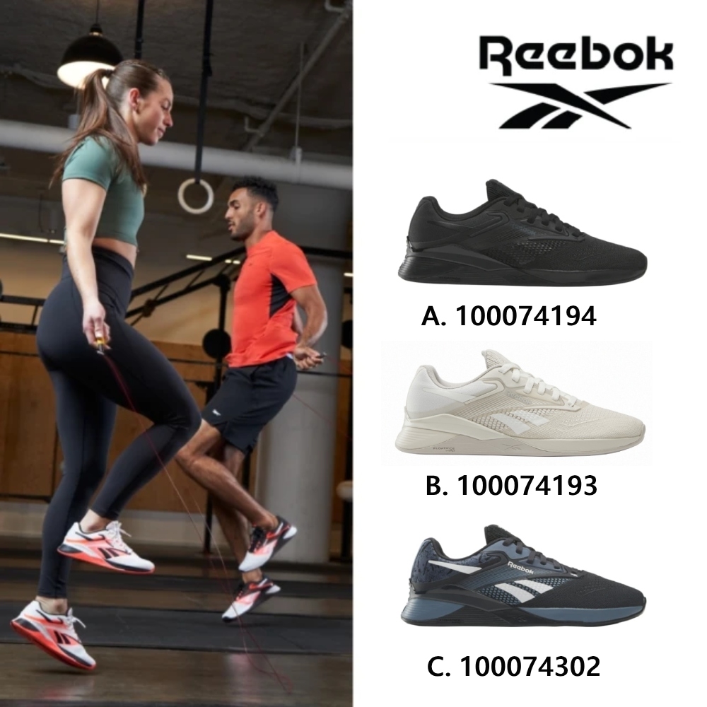 Reebok_NANO X4 訓練鞋_男/女(六款任選) | 休閒鞋 | Yahoo奇摩購物中心