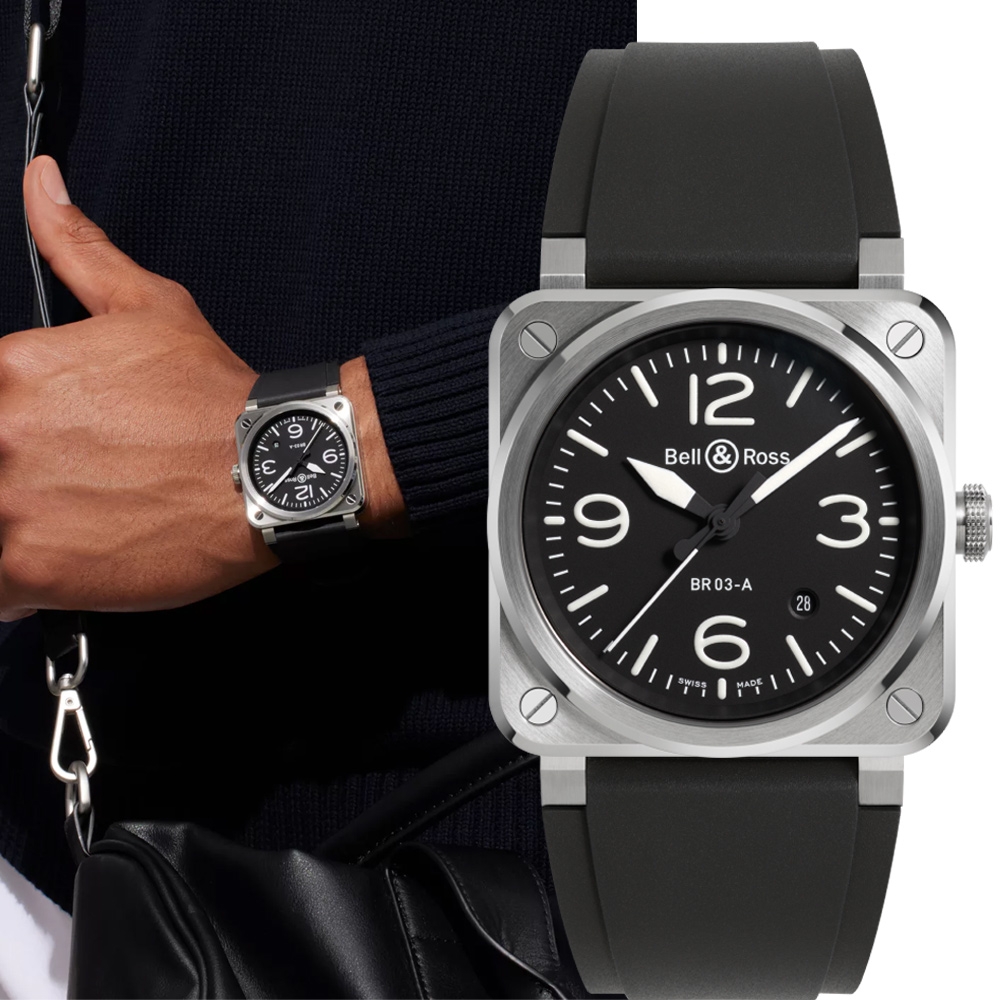 Bell & Ross BR03方形機械腕錶-41mm BR03A-BL-ST/SRB | Bell & Ross | Yahoo購物中心