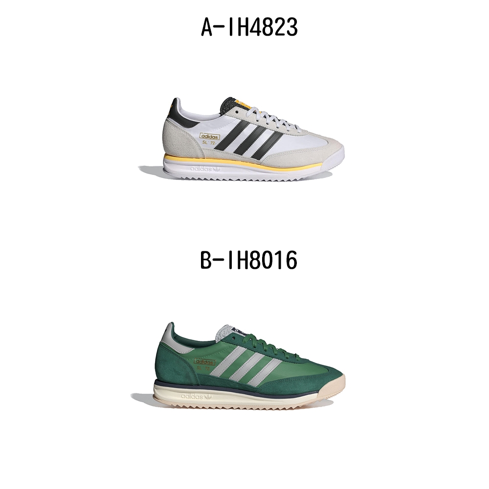 【Adidas 愛迪達】SL 72 RS 休閒鞋 運動鞋 男女 A-IH4823 B-IH8016 | 休閒鞋 | Yahoo奇摩購物中心