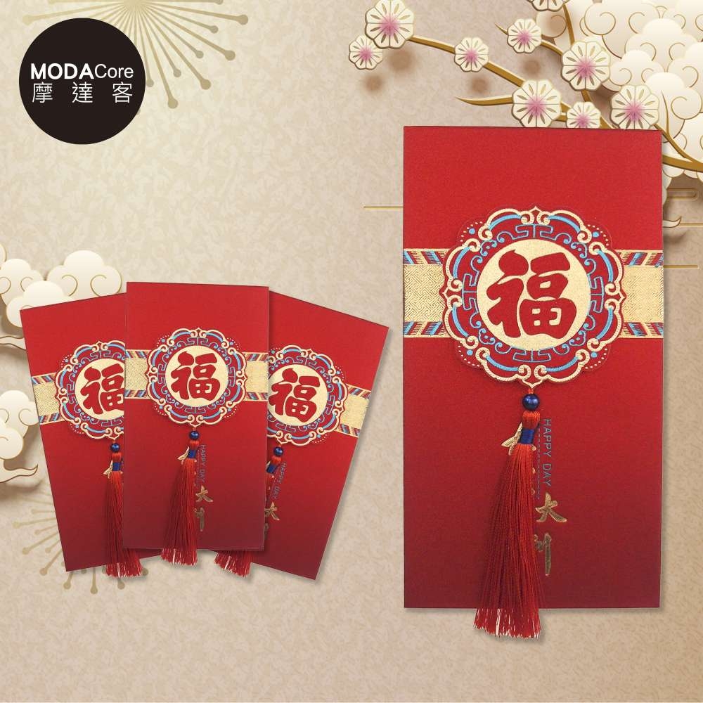 摩達客 春節開運招財 高級福字紅金立體金蔥藝術星幻紙質流蘇紅包袋四入組 | 文創小物 | Yahoo奇摩購物中心