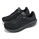 New Balance 慢跑鞋 Fresh Foam X 860 V14 2E 男鞋 寬楦 黑 幻黑 緩衝 運動鞋 NB M860N14-2E ...