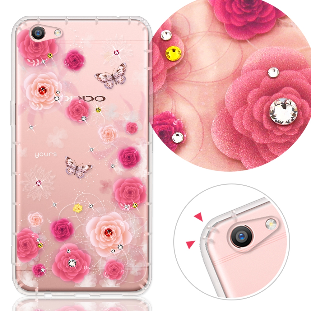 YOURS OPPO、realme系列 彩鑽防摔手機殼-粉薔薇 | 其他品牌適用手機殼套 | Yahoo奇摩購物中心