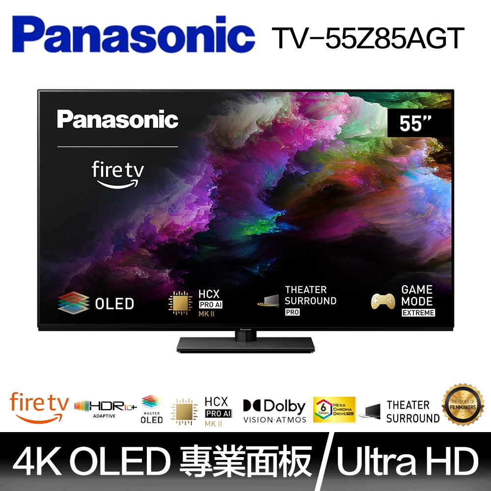 Panasonic 國際牌 55吋 4K OLED 聯網智慧顯示器 TV-55Z85AGT | 電視 | Yahoo奇摩購物中心