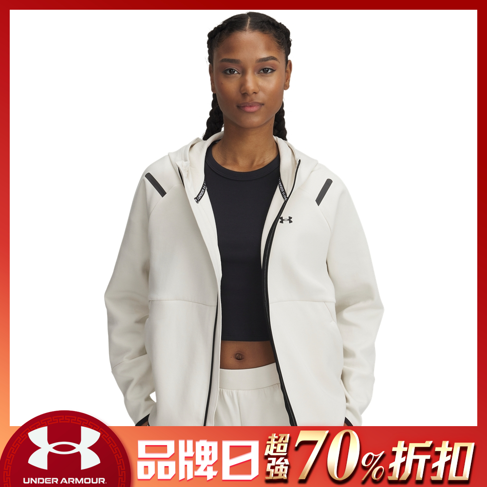 【UNDER ARMOUR】UA 女 Unstoppable Flc 連帽外套_1379842-279 | UNDER ARMOUR | Yahoo奇摩購物中心