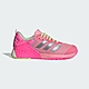 adidas 愛迪達 訓練鞋 女鞋 運動鞋 DROPSET 3 TRAINER W 粉 JI2075 | 慢跑鞋 | Yahoo奇摩購物中心