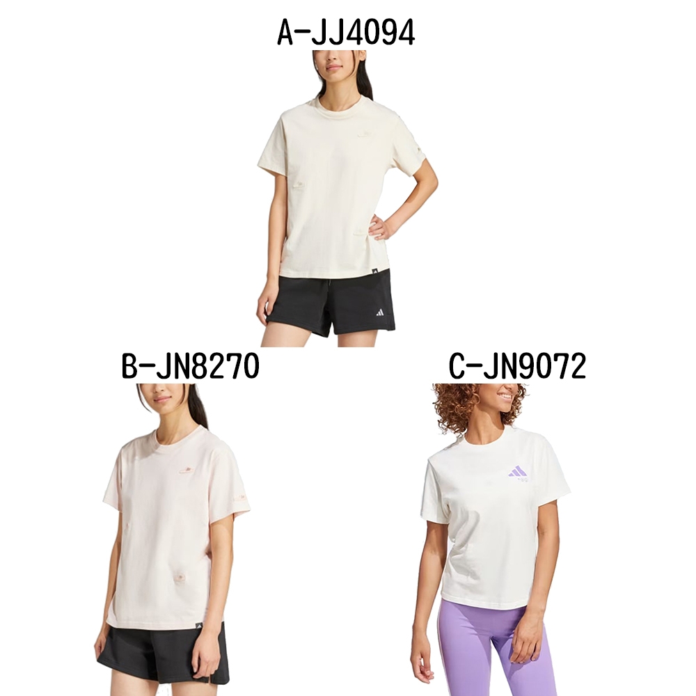 【Adidas 愛迪達】W L SLIDE TEE 短袖上衣 圓領短袖T恤 女 A-JJ4094 B-JN8270 C-JN9072 D ...