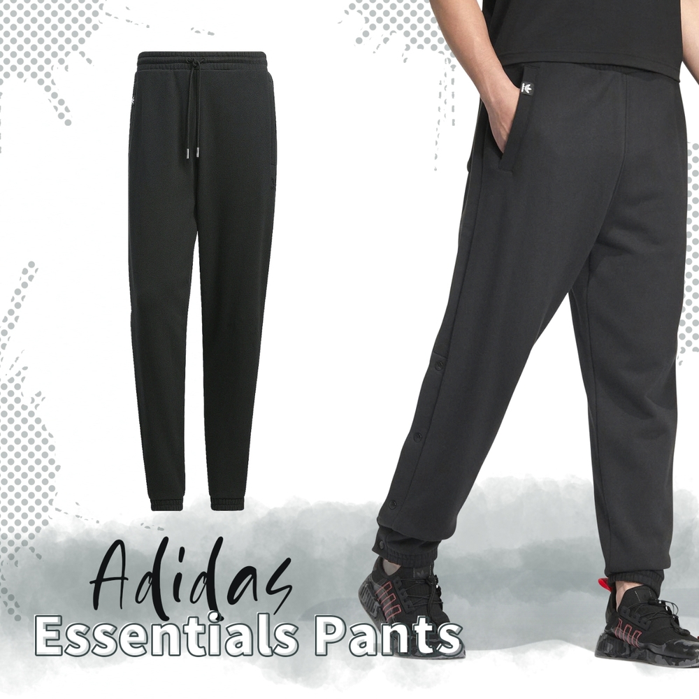 adidas 長褲 Essentials 男款 黑 縮口 按扣 三葉草 愛迪達 褲子 棉褲 IC8151 | adidas | Yahoo奇摩購物中心
