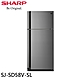 SHARP夏普 自動除菌離子變頻雙門電冰箱 SJ-SD58V-SL | 變頻301-599L | Yahoo奇摩購物中心