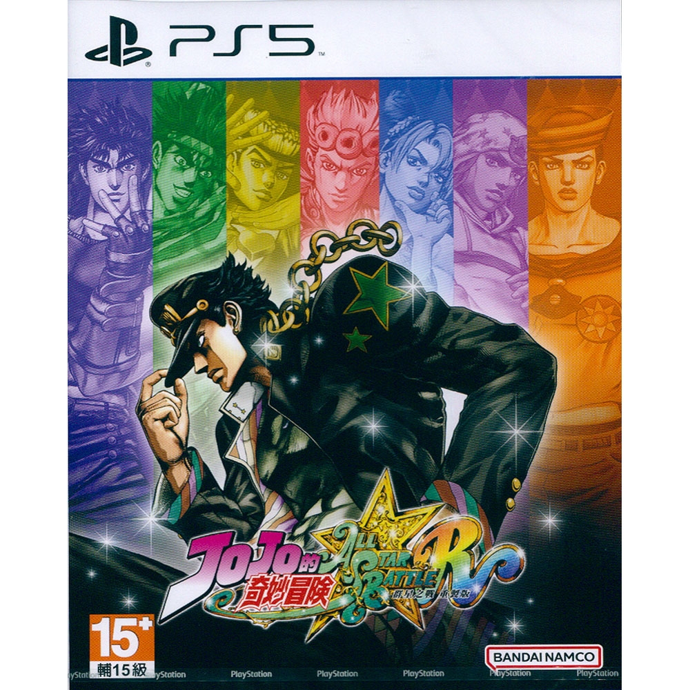 JOJO的奇妙冒險群星之戰重製版 JoJos Bizarre Adventure - PS5 中文亞版 | PS5 遊戲軟體 | Yahoo奇 ...