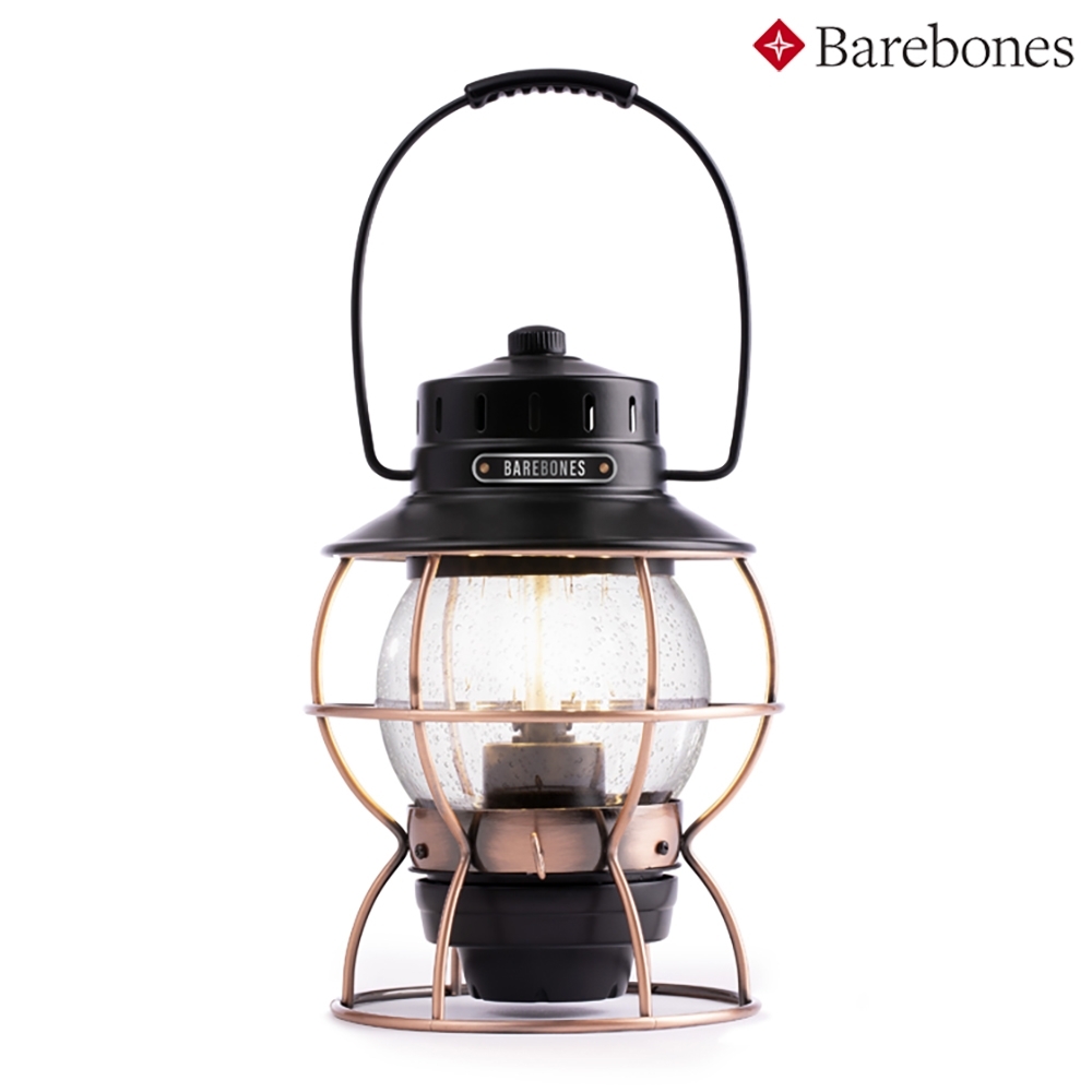 Barebones 手提鐵路復古營燈 Edison Railroad Lamp LIV-280 霧黑 | 露營燈 | Yahoo奇摩購物中心