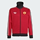 【adidas 愛迪達】 MANCHESTER UNITED 曼聯主題 運動外套 男 IY0055 | adidas | Yahoo奇摩購物中心
