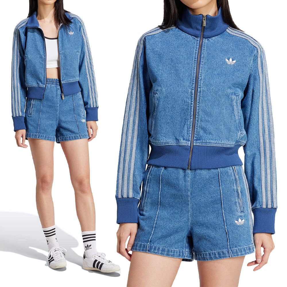 Adidas Denim TT 女款 藍色 運動 休閒 拉鍊 口袋 三葉草 愛迪達 立領 牛仔 外套 JD2570 | adidas ...