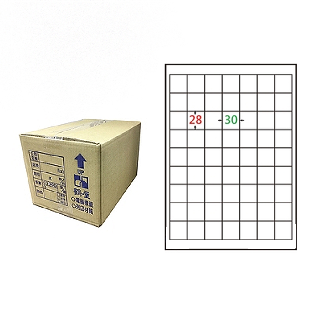 【鶴屋】A4電腦標籤 28x30mm 直角 63格 1000張入 / 箱 L2830(LX) | 紙製品/筆記本 | Yahoo奇摩購物中心