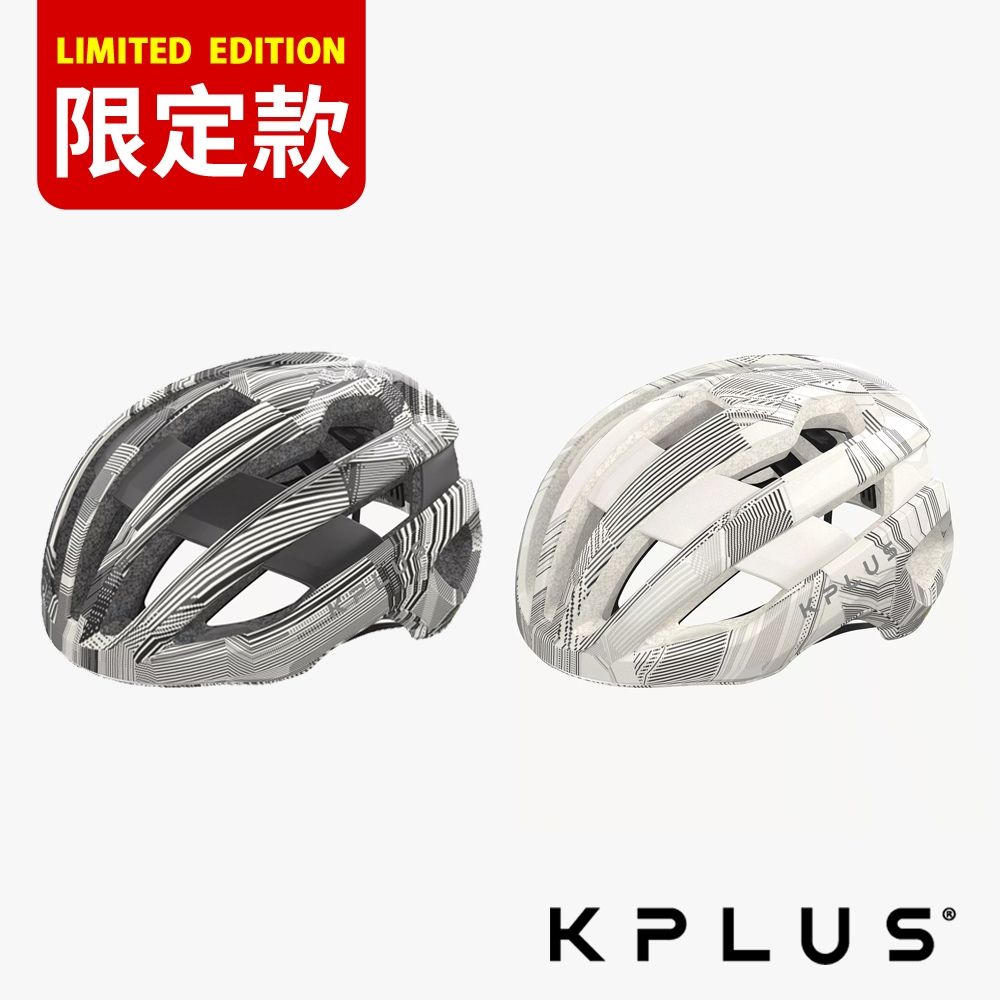 《KPLUS》NOVA 單車安全帽 公路競速型 可拆式內襯 限定款 霓光系列 MipsAirNode系統/頭盔/磁扣/單車/自行車 | 自行車安全帽 | Yahoo購物中心