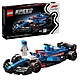 樂高LEGO Speed Champions系列 - 77246 Visa Cash App RB VCARB 01 F1 Race Car ...