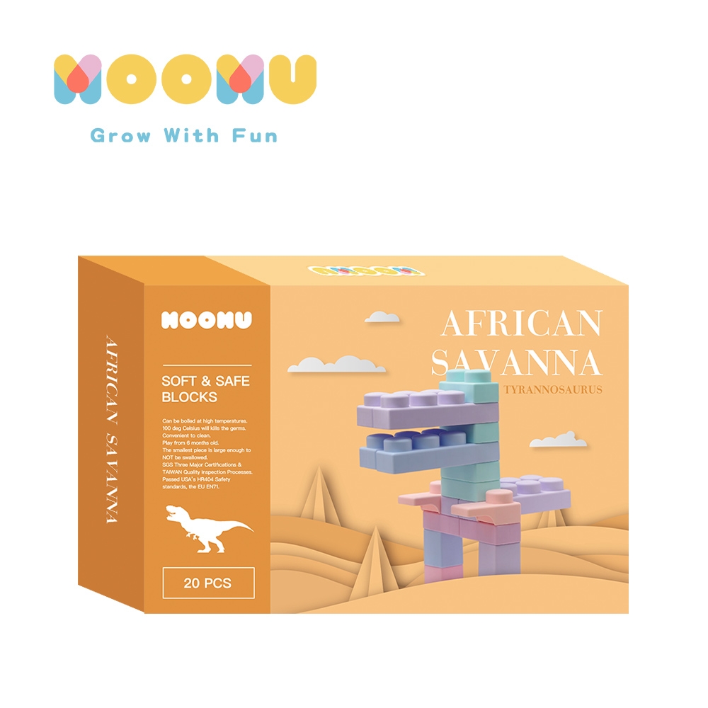 MOOMU 馬卡龍香草軟積木 恐龍系列 動物系列 兩款可選 | 積木 | Yahoo奇摩購物中心