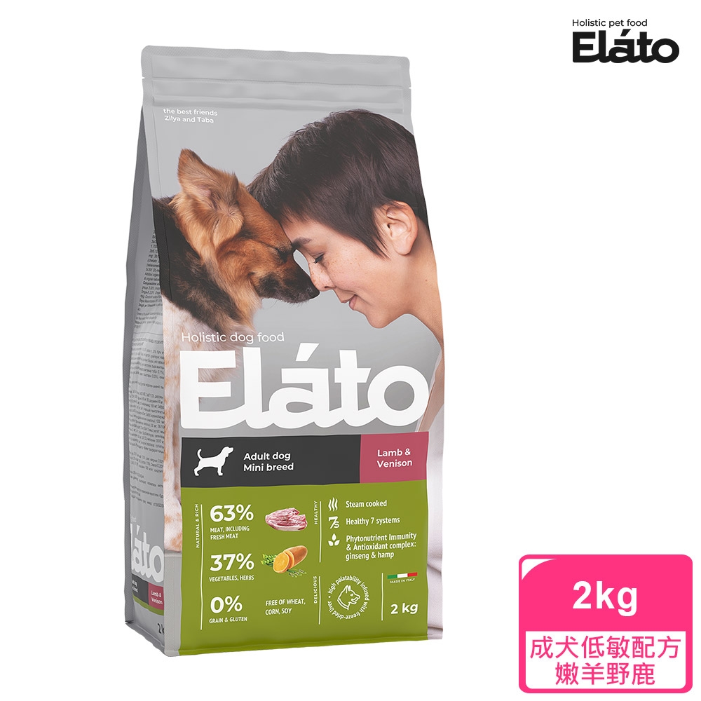 Elato 杜莎 天然無榖犬糧 ED3 成犬低敏配方 嫩羊野鹿 2kg | 成犬 | Yahoo購物中心