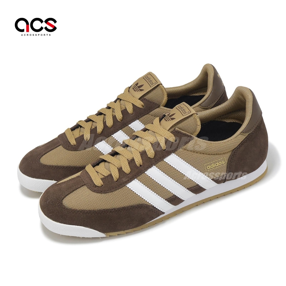 adidas 休閒鞋 R71 男鞋 女鞋 棕 可可色 白 美拉德 復古 愛迪達 IH1323 | 休閒鞋 | Yahoo奇摩購物中心