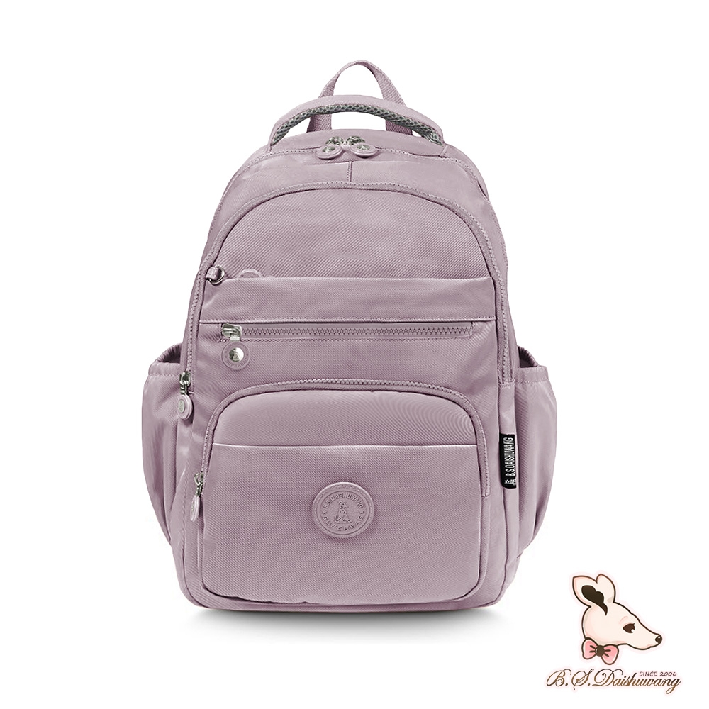 B.S.D.S冰山袋鼠 - 時光旅人 - 知性大容量附插袋胸扣後背包 - 淡紫色【B1810-PR】 | 後背包 | Yahoo奇摩購物中心