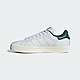ADIDAS ORIGINALS STAN SMITH CS 男休閒鞋-白綠-IG1295 | 休閒鞋 | Yahoo奇摩購物中心